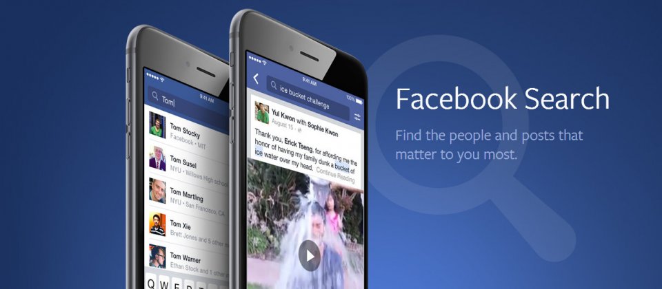 Facebook更新搜尋功能，終於可以用關鍵字搜尋貼文 | iThome