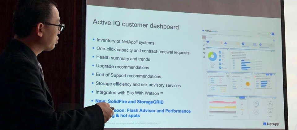 NetApp推出技術支援Chatbot，要解決用戶第一線基礎問題 | iThome