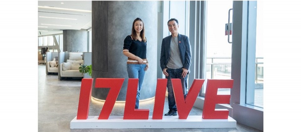 歐米英泰攜手17LIVE 共創網路娛樂新時代 | iThome