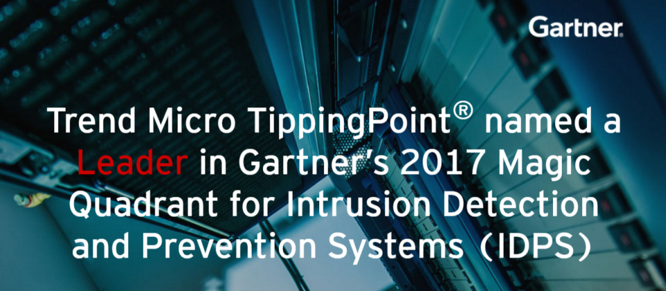 趨勢科技 TippingPoint 榮獲 2017 年 Gartner入侵防護系統神奇象限定位為「領導者」 | iThome