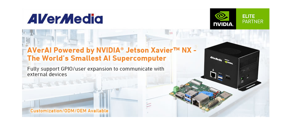圓剛科技推出搭載NVIDIA® Jetson Xavier™ NX人工智慧(AI)邊緣運算電腦 | iThome