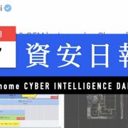 認識LCD TV晶片架構 | iThome