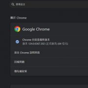 如何備份、還原虛擬機器中的資料? | iThome
