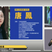 米高梅授權巨圖，成為台灣第一家DVD可出租的製片 | iThome