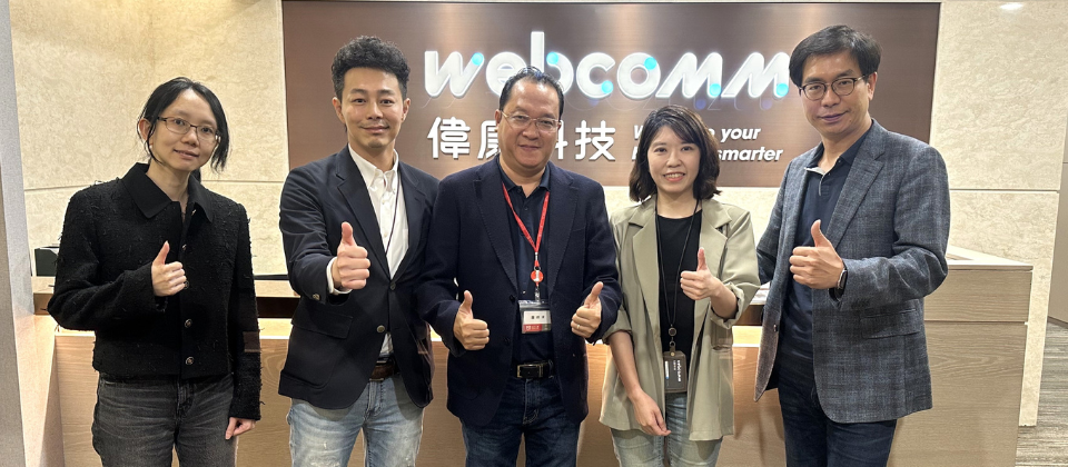 強強聯手！偉康科技與VinCSS策略結盟 進軍越南打造國際資安藍圖 | iThome