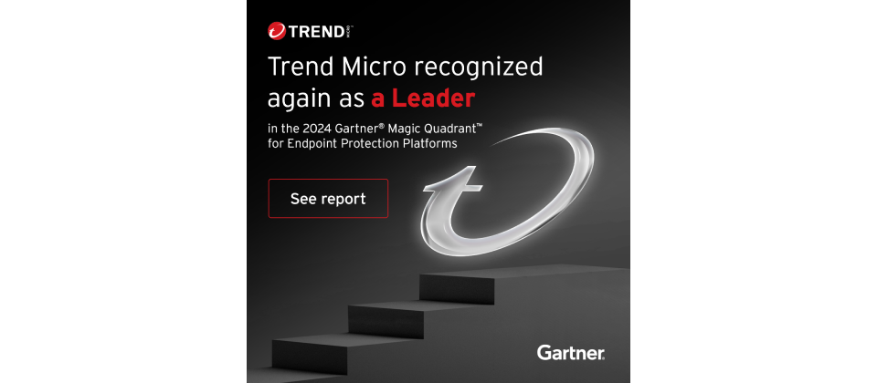 趨勢科技獲選為Gartner端點防護神奇象限領導者 | iThome