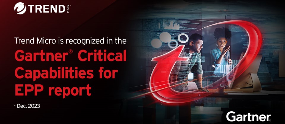 趨勢科技榮獲Gartner端點防護平台關鍵能力報告肯定 | iThome
