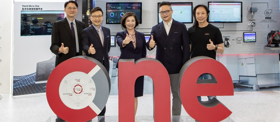 TXOne Networks睿控網安與NEC台灣攜手合作 為零售業新世代POS系統提供強大資安防護網 | iThome