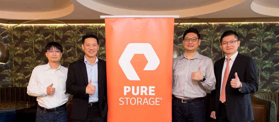 數位轉型風起雲湧 Pure Storage始終領先 | iThome