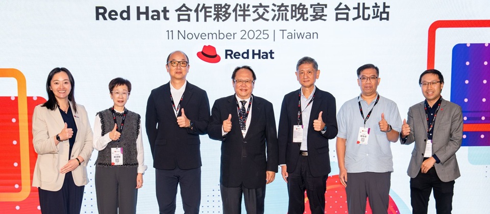 Red Hat 揭曉生態系獎台灣得主 | iThome
